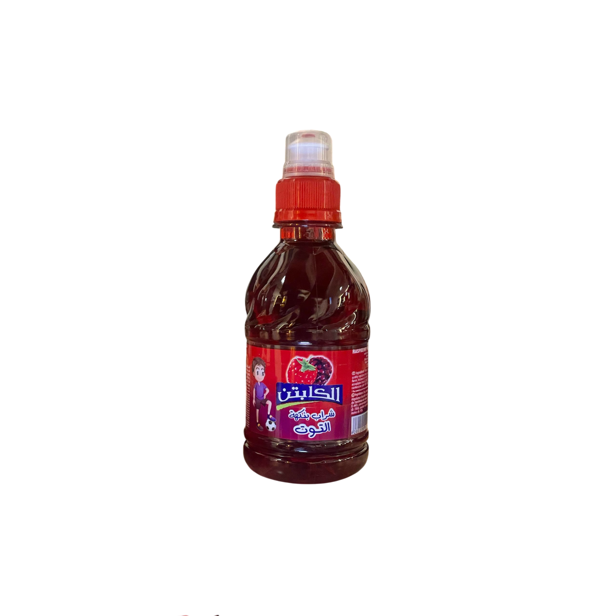 Captain Raspberry Juice – Green City Distribution
