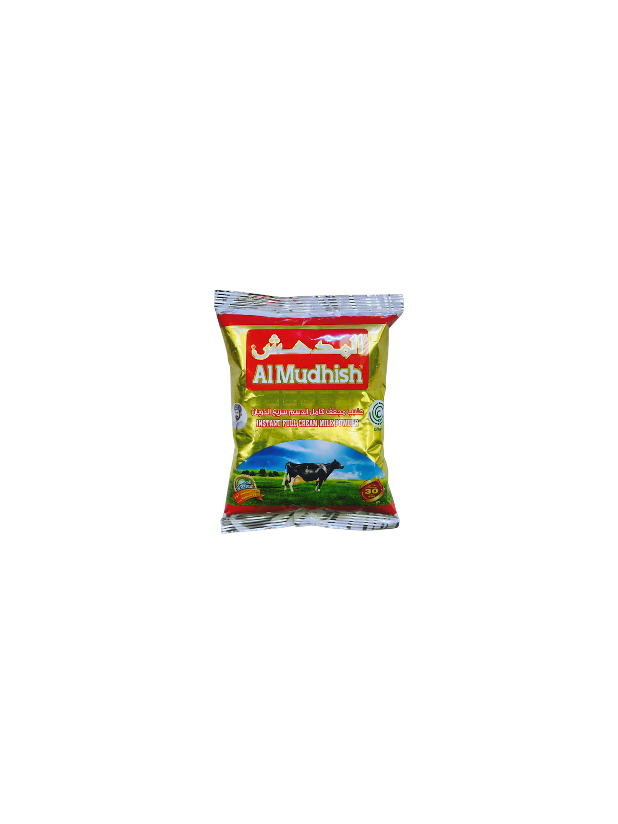 Al-Mudhish Powder Milk 400g – Green City Distribution